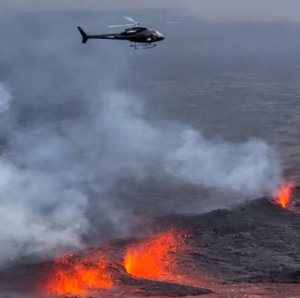 Iceland Volcano Helicopter Ride: Fly Above Molten Lava Fields - TKWSDMC